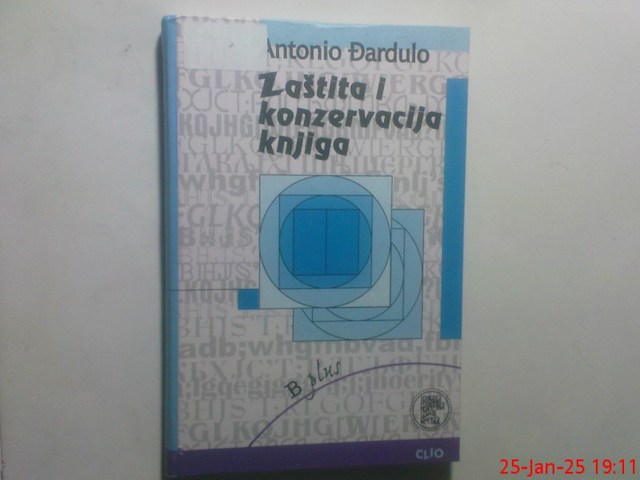 ANTONIO DJARDULO - ZASTITA I KONZERVACIJA KNJIGA  -