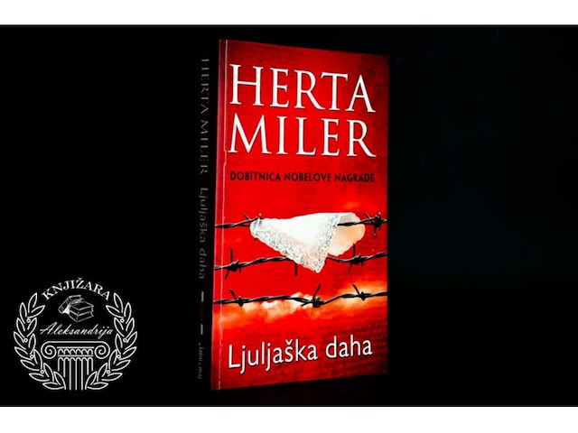 Herta Miler Ljuljaška daha