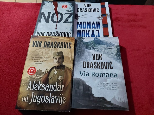 Vuk Drašković komplet 1-4 TOP