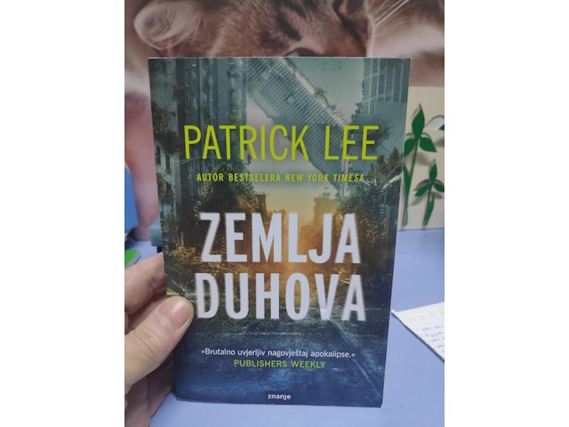 Zemlja duhova Patrick Lee