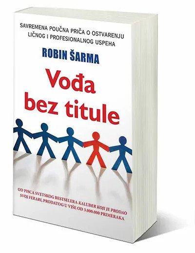 Vođa bez titule - Robin S. Šarma