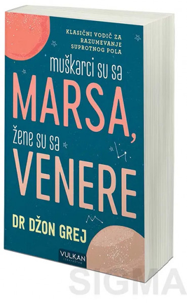 Muškarci su sa marsa, žene su sa venere - Dr Džon Grej