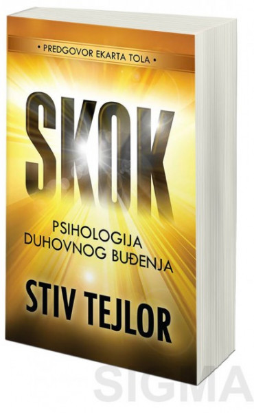 Skok - Stiv Tejlor