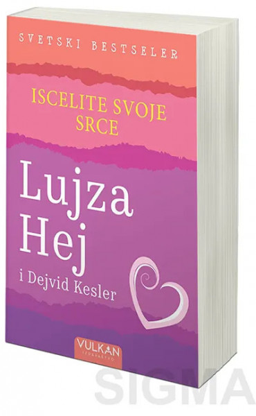 Iscelite svoje srce - Lujza Hej