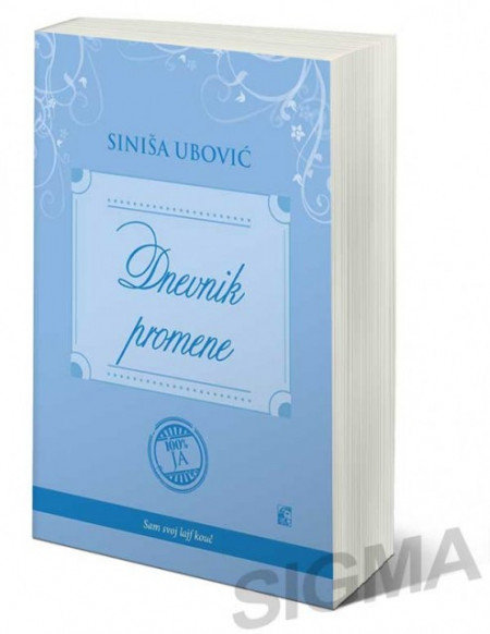 Dnevnik promene - Siniša Ubović