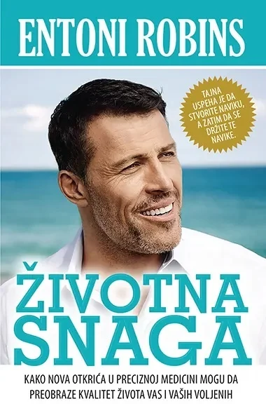 Životna snaga – Entoni Robins