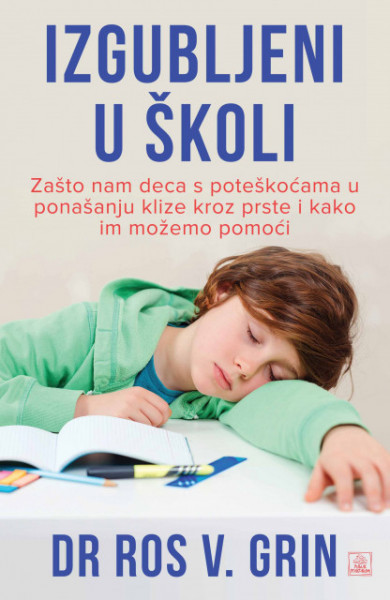 Izgubljeni u školi - dr Ros V. Grin