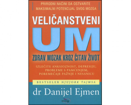 Veličanstveni um - Danijel Ejmen