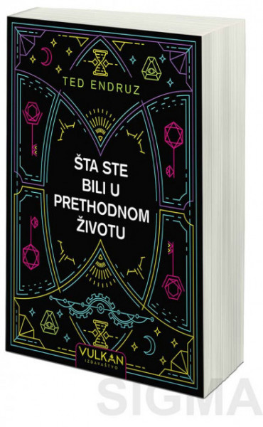 Šta ste bili u prethodnom životu - Ted Endruz