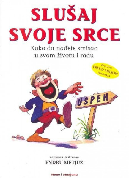 Slušaj svoje srce - Endru Metjuz