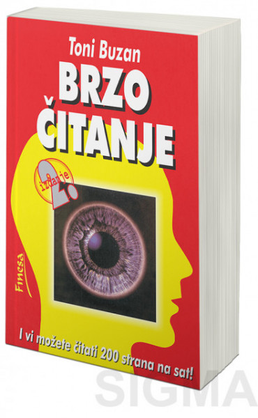 Brzo čitanje - Toni Buzan