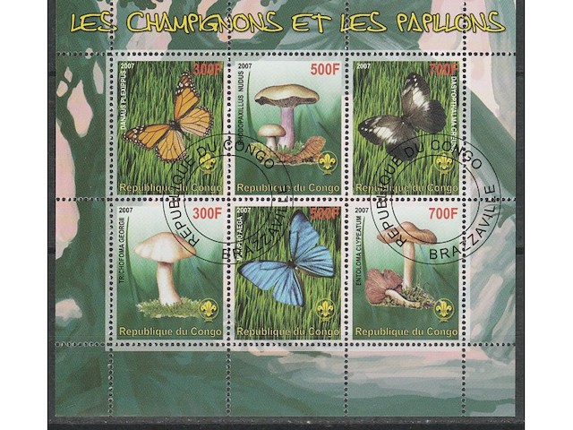 Congo (Brazzaville)-Mushrooms and Butterfly-2007-CTO