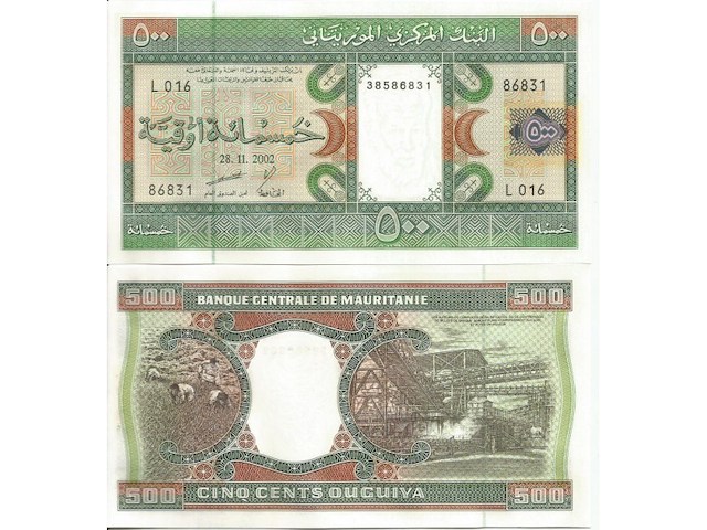 Mauritania 500 ouguiya 2002. UNC