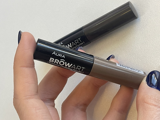 AURA BrowArt pigment za obrve 2 NIJANSE