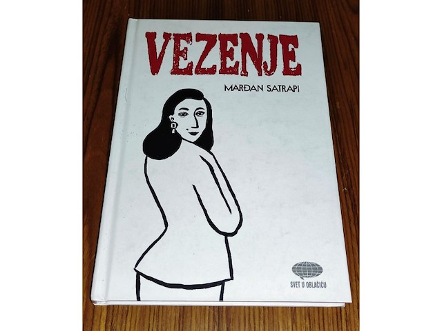 Vezenje - Marđan Satrapi