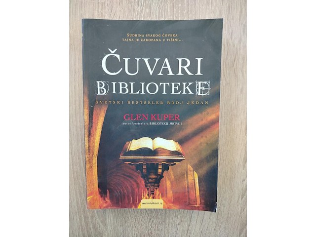 Glen Kuper - Čuvari biblioteke