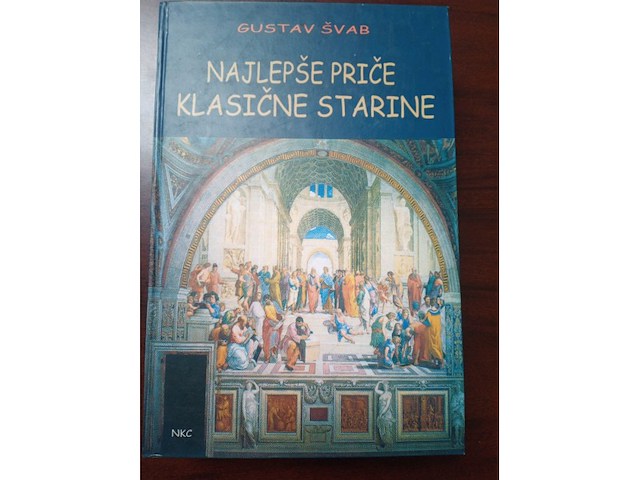 Najlepše priče klasične starine-Gustav Švab