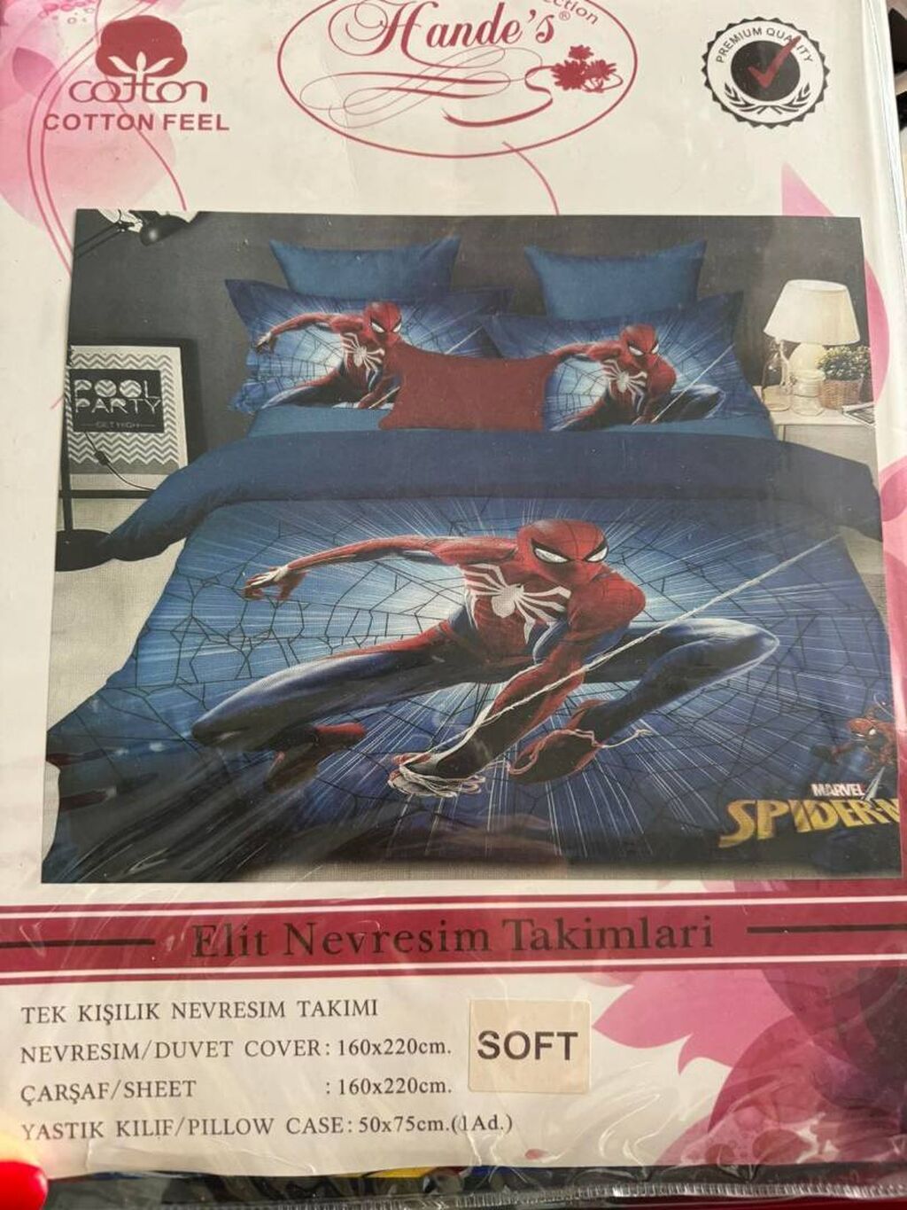 Nova posteljina Spider-Man. Pakovanje sadrži: jorgansku navlaku 160 cm