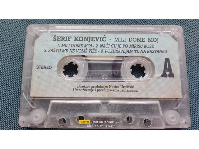 SERIF KONJEVIC - MILI DOME MOJ