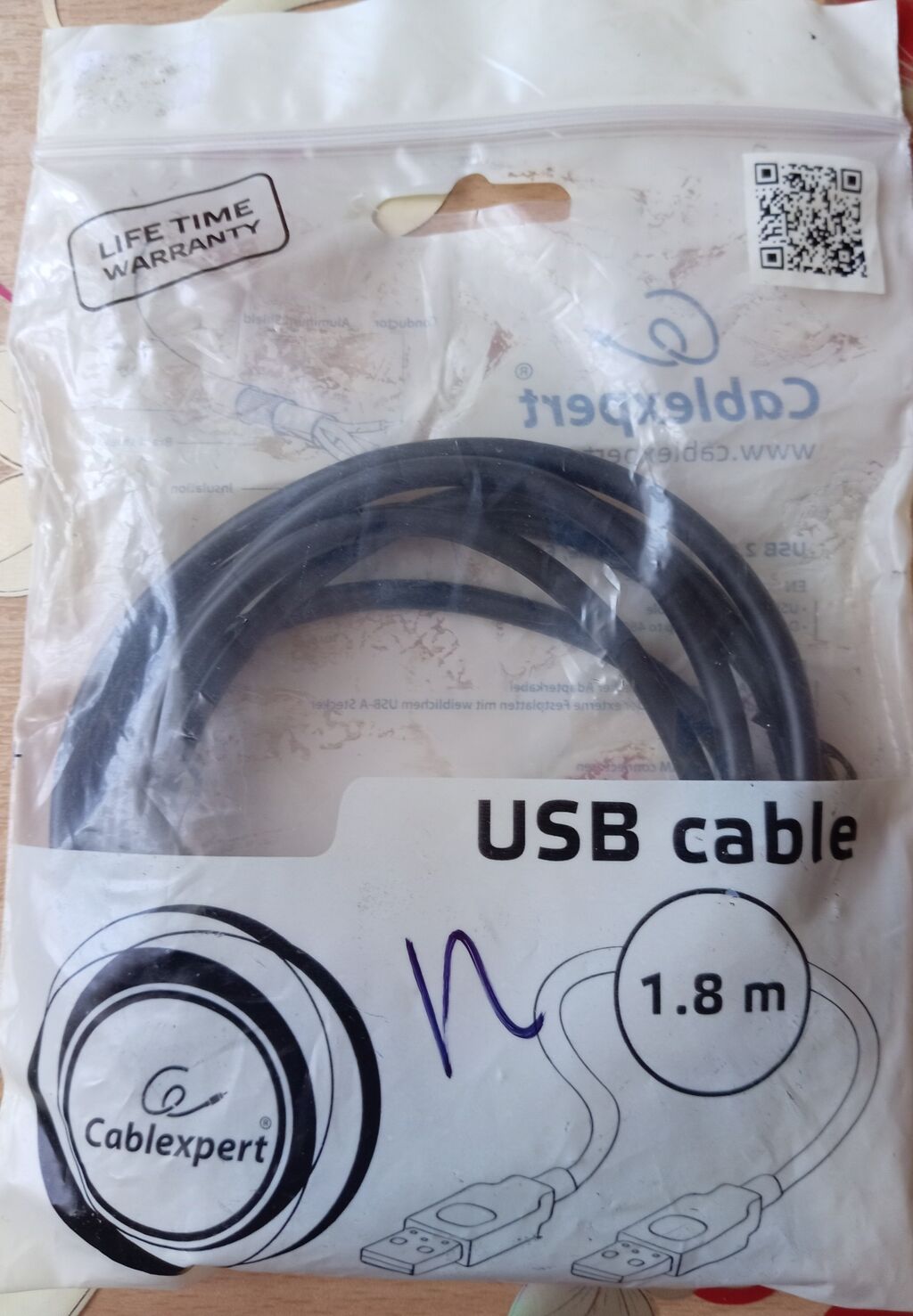 Nov kabel USB na USB, 1,8 m nekorišćen