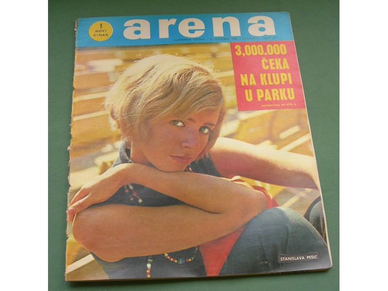 Arena br. 409, 1968. - Stanislava Pešić