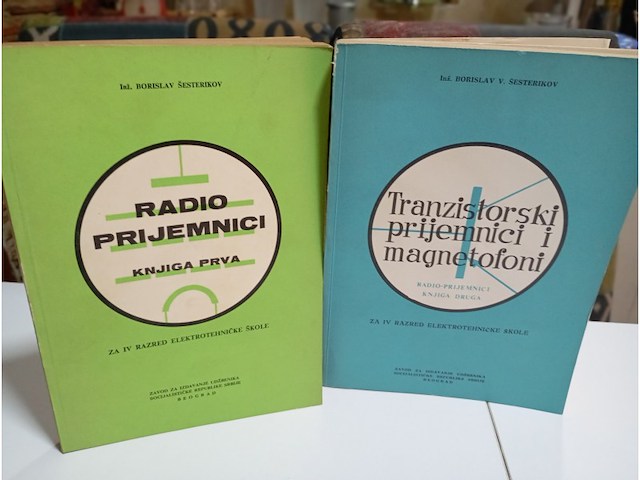 Radio prijemnici I-II  Borislav Šesterikov