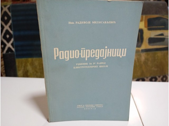 Radiopredajnici Inž.Radivoje Milisavljević