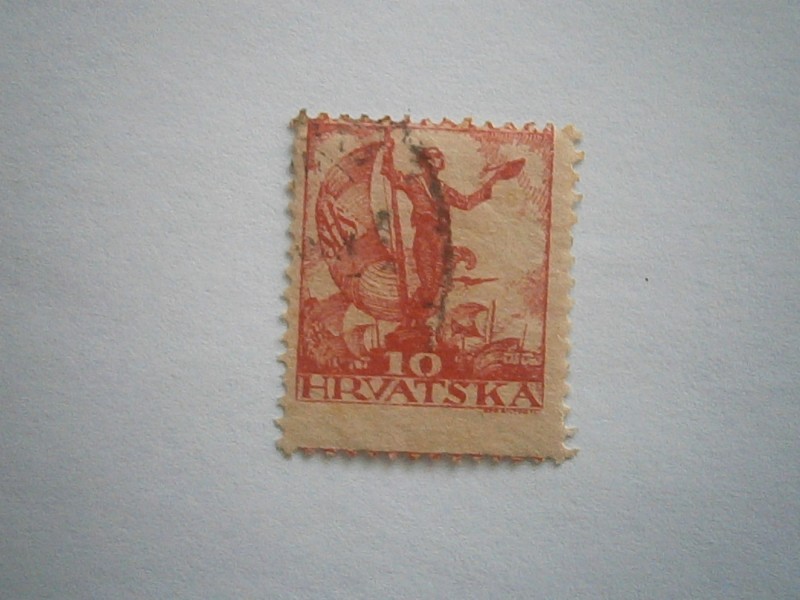 HRVATSKA - SHS 1919. 10 FILERA MORNAR