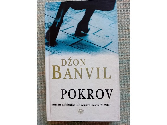 Džon Banvil Pokrov