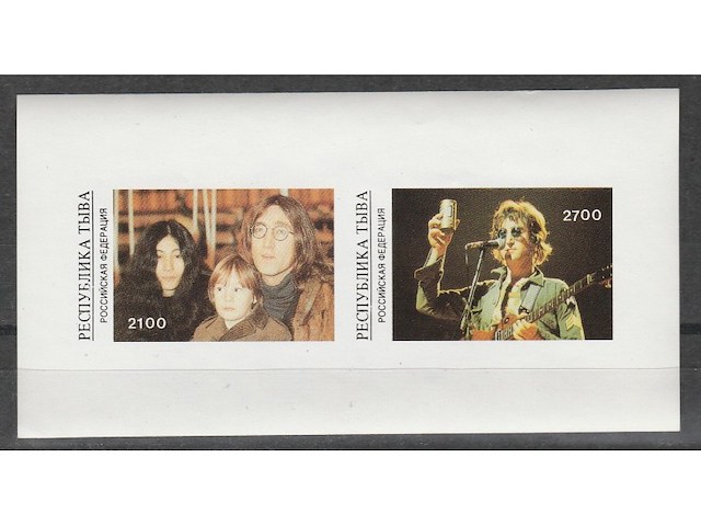 Tuva - 1995 - John Lennon - MNH