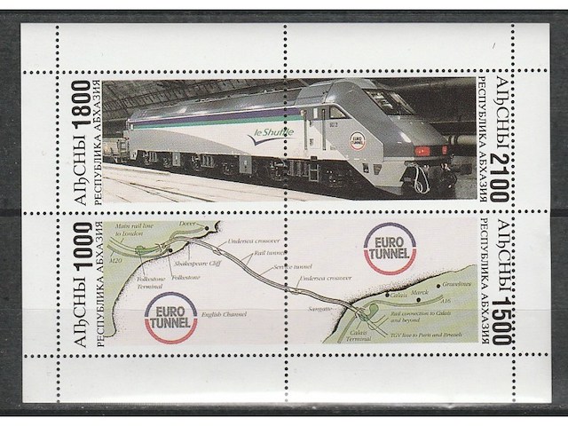 Abkhazia, Abhazija - Euro Tunnel - 1995 - MNH