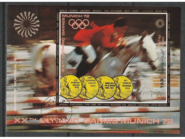 Yemen Arab Republic-Summer Olympics 1972, Munich-CTO