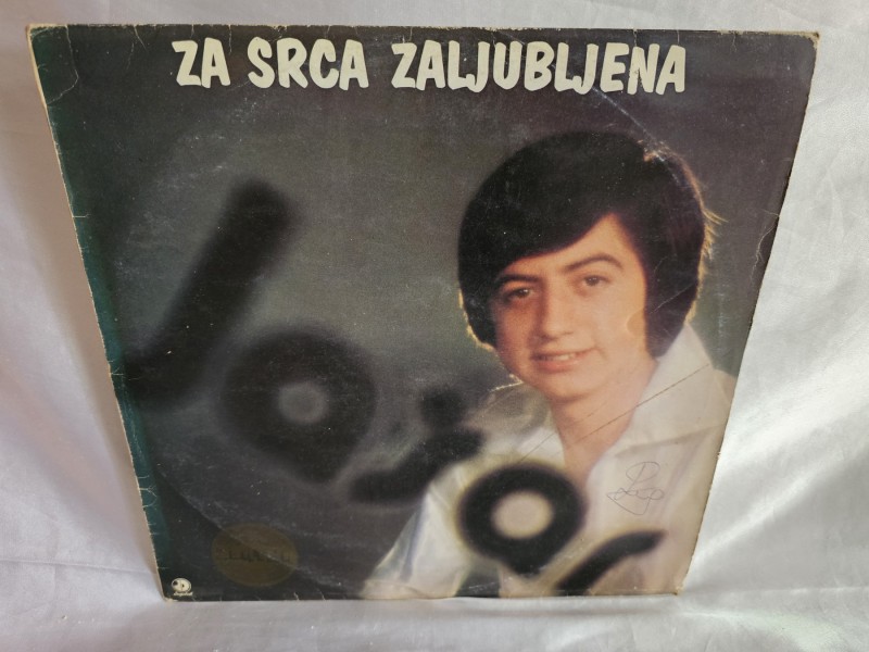 JAŠAR - Za srca zaljubljena