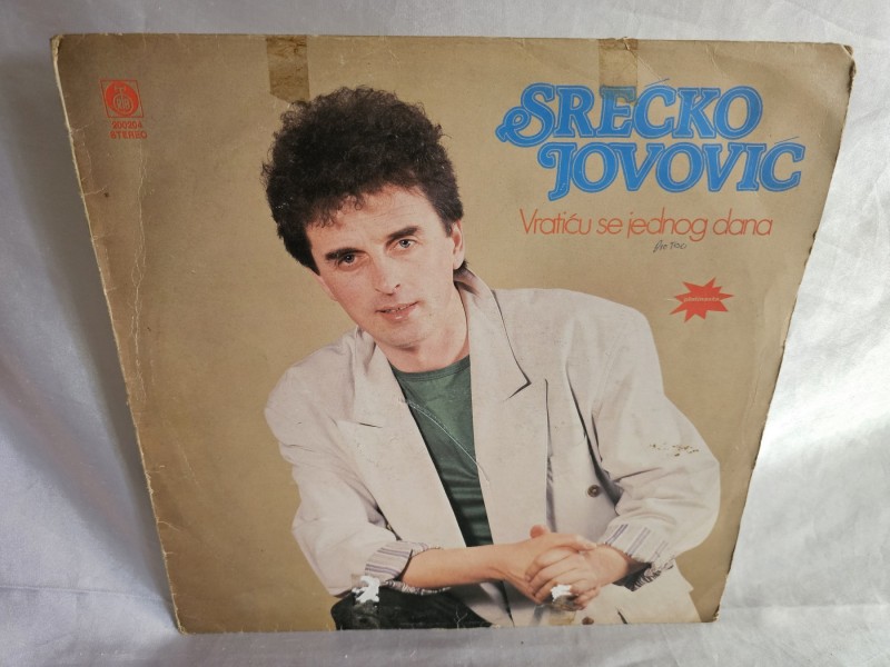 Srećko Jovanović - Vratiću se jednog dana