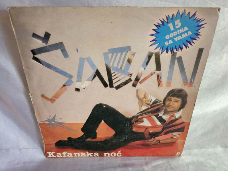 Šaban - Kafanska noć