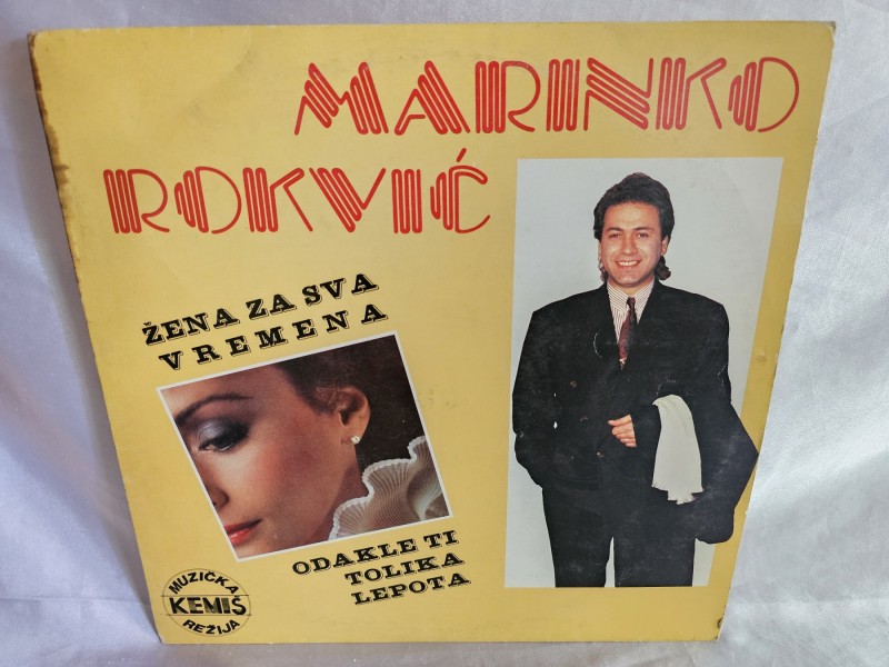 Marinko Rokvić - Žena za sva vremena