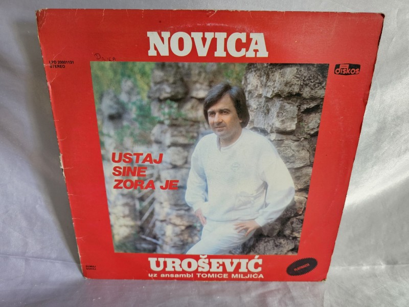 Novica Urošević - Ustaj sine zora je