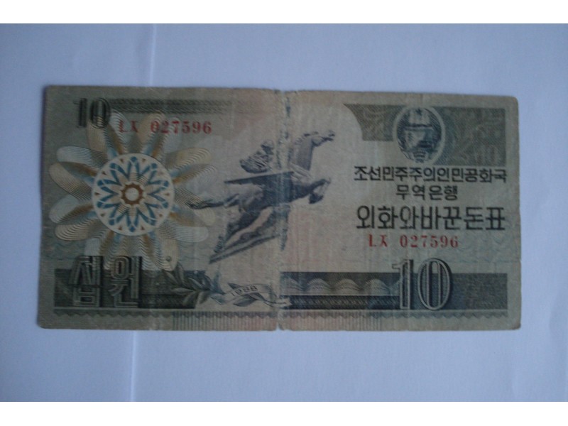 SEVERNA KOREJA - 10 WONA - 1988