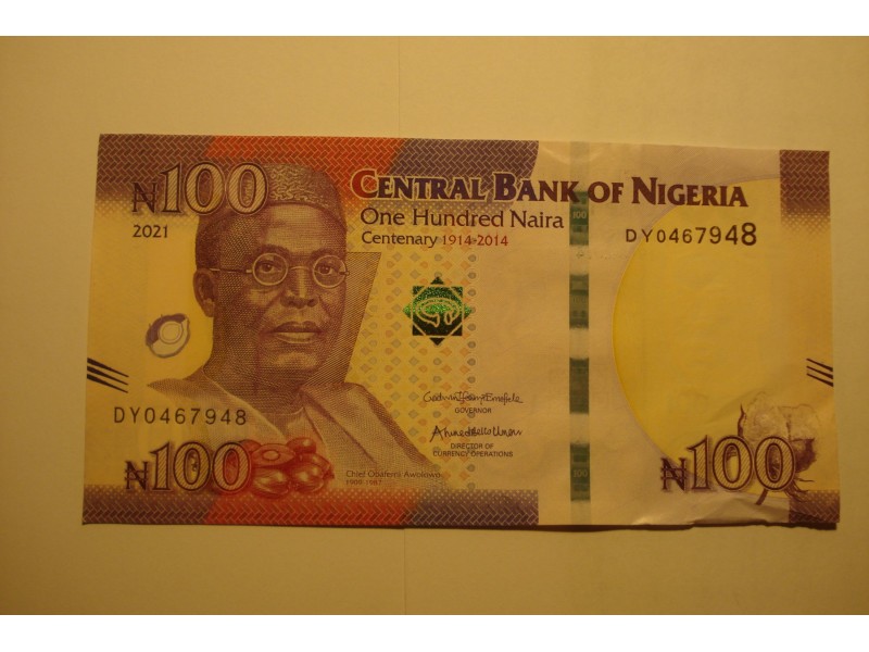 NIGERIA - 100 NAIRA - 2014