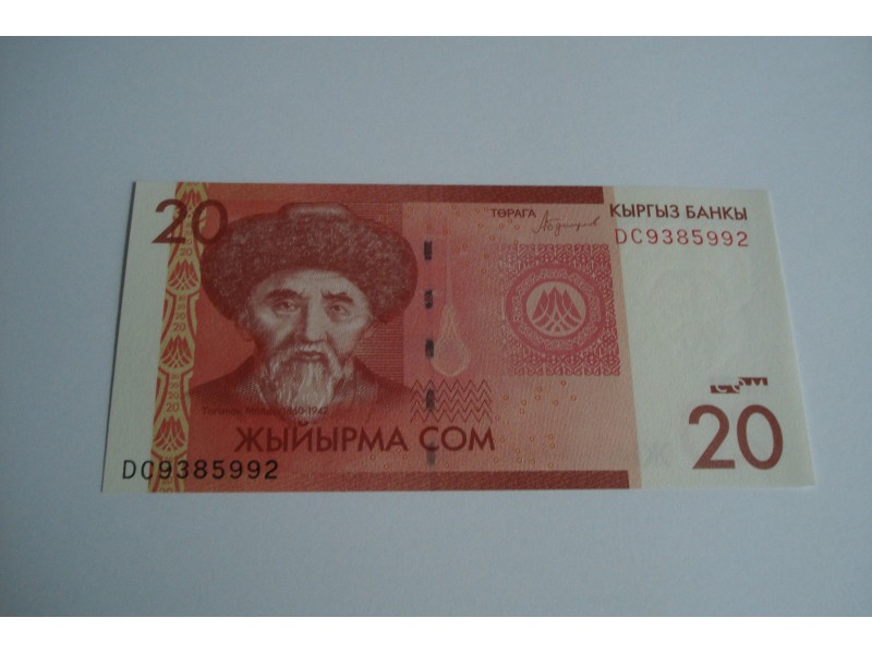 KIRGIZIJA - 20 SOM