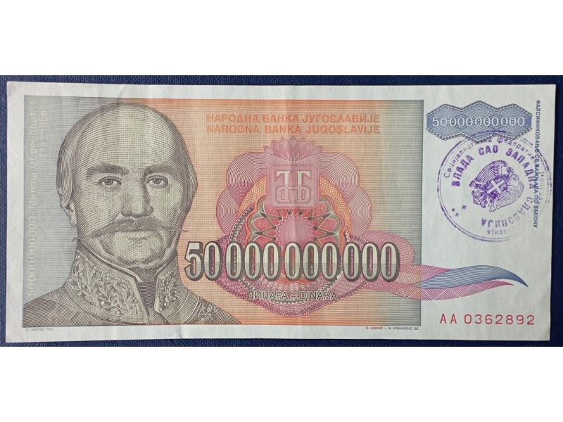 Jugoslavija - 50000000000 dinara - 1993 - Zap.Slavonija