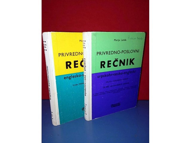 PRIVREDNO-POSLOVNI REČNIK - Marija Landa