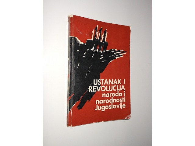 Ustanak i revolucija naroda i narodnosti Jugoslavije