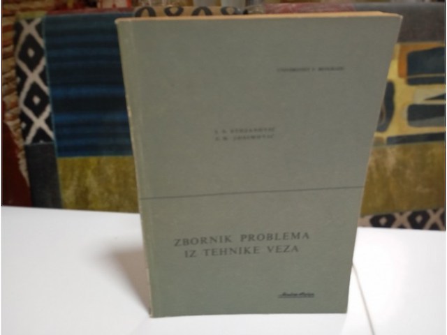 Zbornik problema iz tehnike veza  Stojanović/Josimović