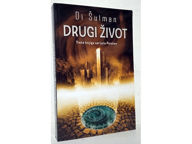 DRUGI ŽIVOT Di Šulman