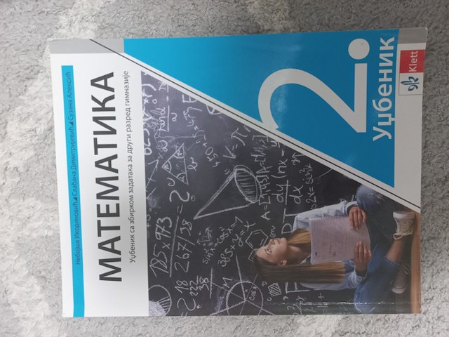 Klett Matematika udžbenik za 2. razred srednje škole