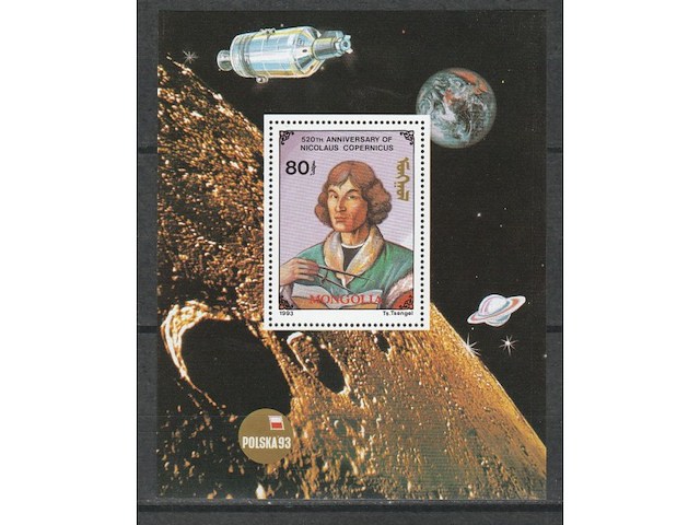 Mongolia - 1993 - Copernicus, Polska ’93 - MNH