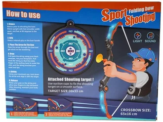 Body Sculpture Set za streličarstvo foldable light-up archery 44374