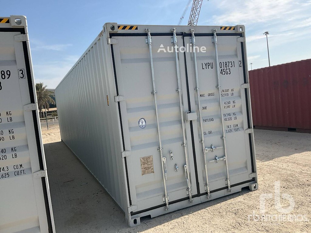 Prodaje se Suihe QP-SOSQ-1602 40 ft High Cube Multi-Door kontejner 40 stopa na aukciji