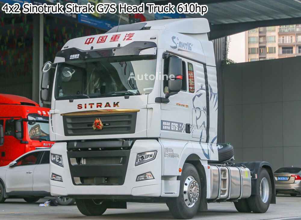 Sitrak G7S 4x2 Sinotruk Sitrak Head Truck Best Price tegljač